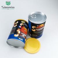 China Customized Logo Eco Friendly Paper Tube Cans For Dry Food Storage And Gift Packaging for sale