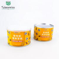 China OEM Printing Aluminum Foil Composite Cans Cylinder Kraft Tube Packaging For Pet Food for sale