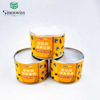 China OEM Printing Aluminum Foil Composite Cans Cylinder Kraft Tube Packaging For Pet Food for sale