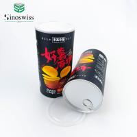 China Composite Airtight Snack Food Cylindrical Paper Tube Box With Aluminum Foil Liner for sale