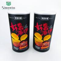 China Composite Airtight Snack Food Cylindrical Paper Tube Box With Aluminum Foil Liner for sale