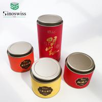 China Custom Height Paper Tea Cylinder Packaging Empty Airtight Tube Package For Gift for sale