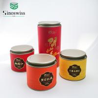 China Luxury Design Tea Paper Cans Cylinder Composite Paper Can Packaging Customized Size for sale