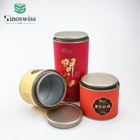 China Luxury Design Tea Paper Cans Cylinder Composite Paper Can Packaging Customized Size for sale