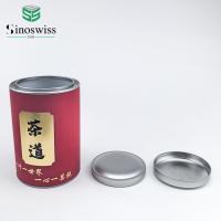 China Customized Labels Paper Tube Tea Packaging Fully Airtight Coffee Powder Paper Cans for sale