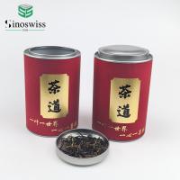 China Customized Labels Paper Tube Tea Packaging Fully Airtight Coffee Powder Paper Cans for sale