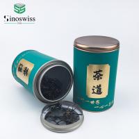 China Custom Height Paper Tea Cylinder Packaging Empty Airtight Tube Package For Gift for sale