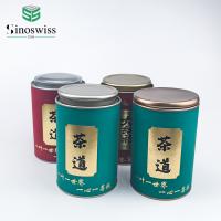 China Customized Labels Paper Tube Tea Packaging Fully Airtight Coffee Powder Paper Cans for sale
