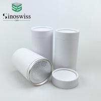 China Food Grade Supplement Packaging Paper Cylinder Container For Nutrition Health Products for sale