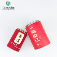 China Food Grade Tea Paper Cans Packaging Biodegradable Cylinder Cardboard Tea Canister for sale