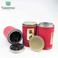 China Custom Height Paper Tea Cylinder Packaging Empty Airtight Tube Package For Gift for sale
