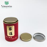 China Food Grade Tea Paper Cans Packaging Biodegradable Cylinder Cardboard Tea Canister for sale