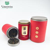 China Food Grade Tea Paper Cans Packaging Biodegradable Cylinder Cardboard Tea Canister for sale