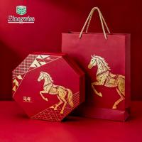 China Luxury Gift Paper Boxes Packaging With Leather Ribbon Handle Foldable Box for sale