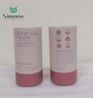 China Kraft Paper Tube Canister Cylinder Packaging Custom Logo for sale