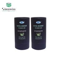 China Kraft Paper Tube Canister Cylinder Packaging Custom Logo for sale