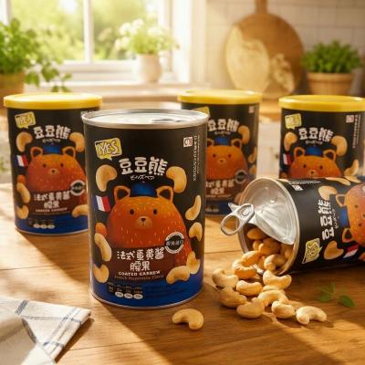 China Custom Airtight Nut Packaging Boxes Moistureproof Paper Food Containers for Dry Snacks for sale