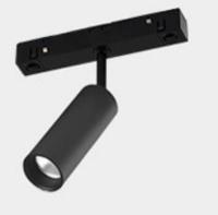 China Dimmable Recessed Magnetic Track Lighting 48V 7W 12W Rail COB for sale