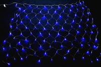 China Hot sale 24V christmas lights led strings decorative net lights for buildings for sale