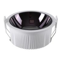 China 4 inch indoor lighting 140mm ceiling 16w downlights spot lights led adjustable downlight for Office Building for sale