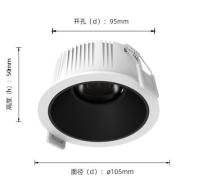 China 2.5 inch led ceiling lamps 120 degree 7Watt spotlights adjustable led recessed downlight for sale