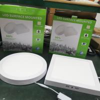 China 225x225mm square led ceiling lamp with motion sensor indoor for bedroom living room for sale