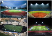 China 500w outdoor cob led street light floodlights 600w led football stadium lighting for sale