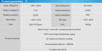 China 12v 250w LED Light Power Supplies waterproof IP67 250*75*52mm for sale