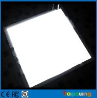 China Wholesale price led panel light eyeshield 60*60cm lamp for office for sale