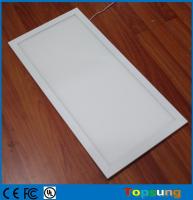 China New disigned wholesale price led panel light ceiling flat led light  60*60cm  for rooms for sale
