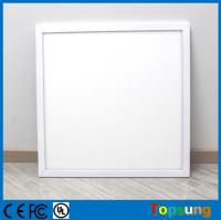 China New disigned wholesale price led panel light ceiling flat led light  60*60cm  for rooms for sale