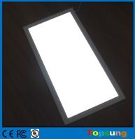 China Hot sale cheap price led panel light ceiling light 60*60cm lamp for office for sale