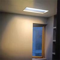China 1200x300mm artificial sky ceiling light tuya CCT adjustable blue sky panel lightings fixture for sale