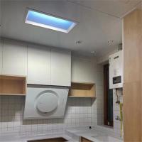 China 1200x300mm tuya Mi TMAll APP controlled artificial sky ceiling light northern sky light projector lamp for sale