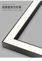China Energy-Saving Square Tube LED Office Lights Ceiling-Mounted Linear Hanging Lights with Insect-Proof Feature for sale