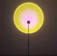 China 180cm Modern Led Floor Lamp Decorative Rainbow Atmosphere Night for sale