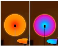 China Modern Corner Stand Sunset Led Projector Lamp Photography Colorful USB for sale