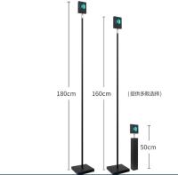 China Modern Corner Stand Sunset Led Projector Lamp Photography Colorful USB for sale