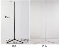 China 140cm Color Changing Other LED Lights Corner Linear Floor Lamp for sale