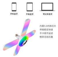 China Creative Blue Tooth Music LED Ceiling Panel Lights Four Leaves E27 for sale