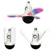 China Folding Smart Music Lamp Colorful 40W 50W 4 5 Leave Fan Shaped for sale