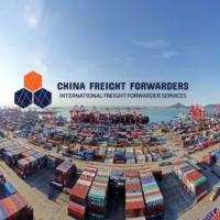 China Logistics China Freight Forwarders Service Full Container Professional for sale