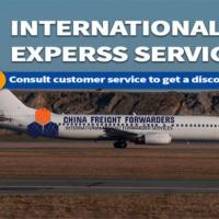 China 20GP 40GP Air Freight Forwarder Shipping From China To USA International for sale