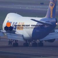 China Consolidation Air Cargo Delivery Service DDU Air Shipping Agent China To Canada for sale