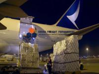 China Faster Air Freight Forwarder Customized Door To Door Shipping From China FIATA for sale