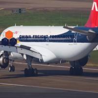 China Global Air Freight Shipments Customized Fast Express Courier Service From China for sale