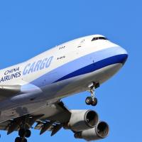 China Fast Global Air Freight Forwarder from China to USA Transport for sale