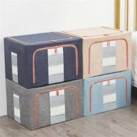 China Cubby Underbed Fabric Household Storage Containers With Lid Foldable Multiscene for sale