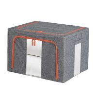 China 1.4KG Grey Fabric Storage Boxes With Lids , Silk Road Enterprise Odorless Fabric Cube Storage Bin for sale