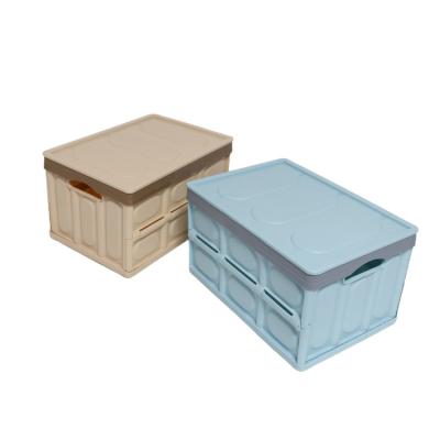 China Collapsible Lidded Cube Household Storage Containers For Snack Multiscene for sale